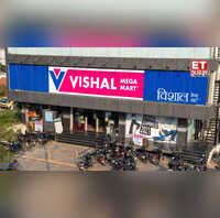 Vishal Mega Mart share price today: Rs 1175 cr bulk deal impact? THESE ...