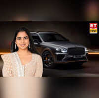 Isha Ambani Car Collection: 4 करोड़ की कार पर सवारी करती हैं मुकेश ...