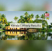Kerala Lottery Result Today, January 05, 2025: Sunday's winners list ...
