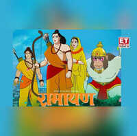 Ramayana: The Legend of Prince Rama release date 2025: Animation epic ...