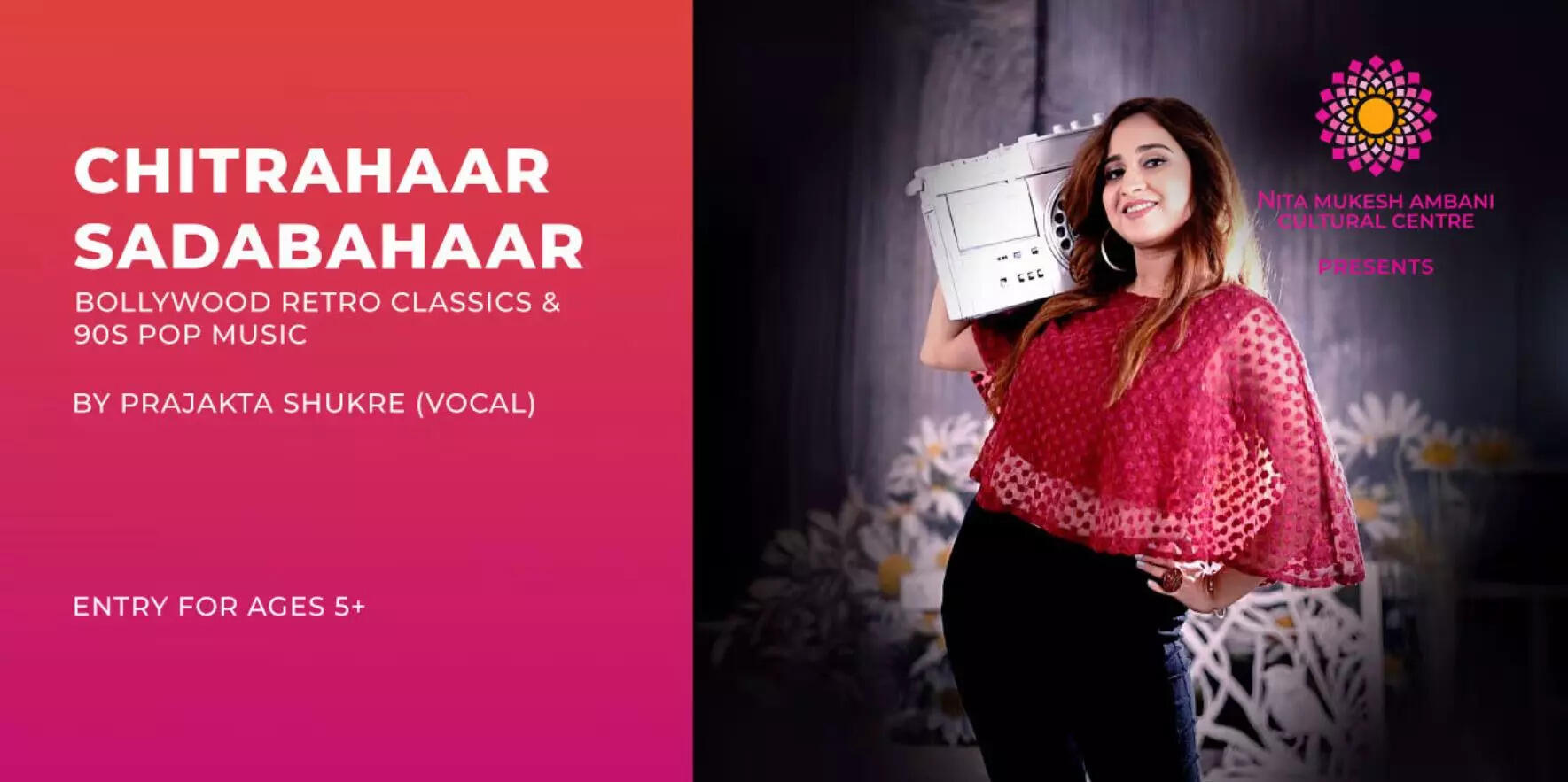 NMACC: 5 exciting upcoming events at Nita Mukesh Ambani Cultural Centre ...