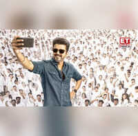 Vijay Last Movie, Thalapathy Vijay 69 first look: Jana Nayagan unveiled ...