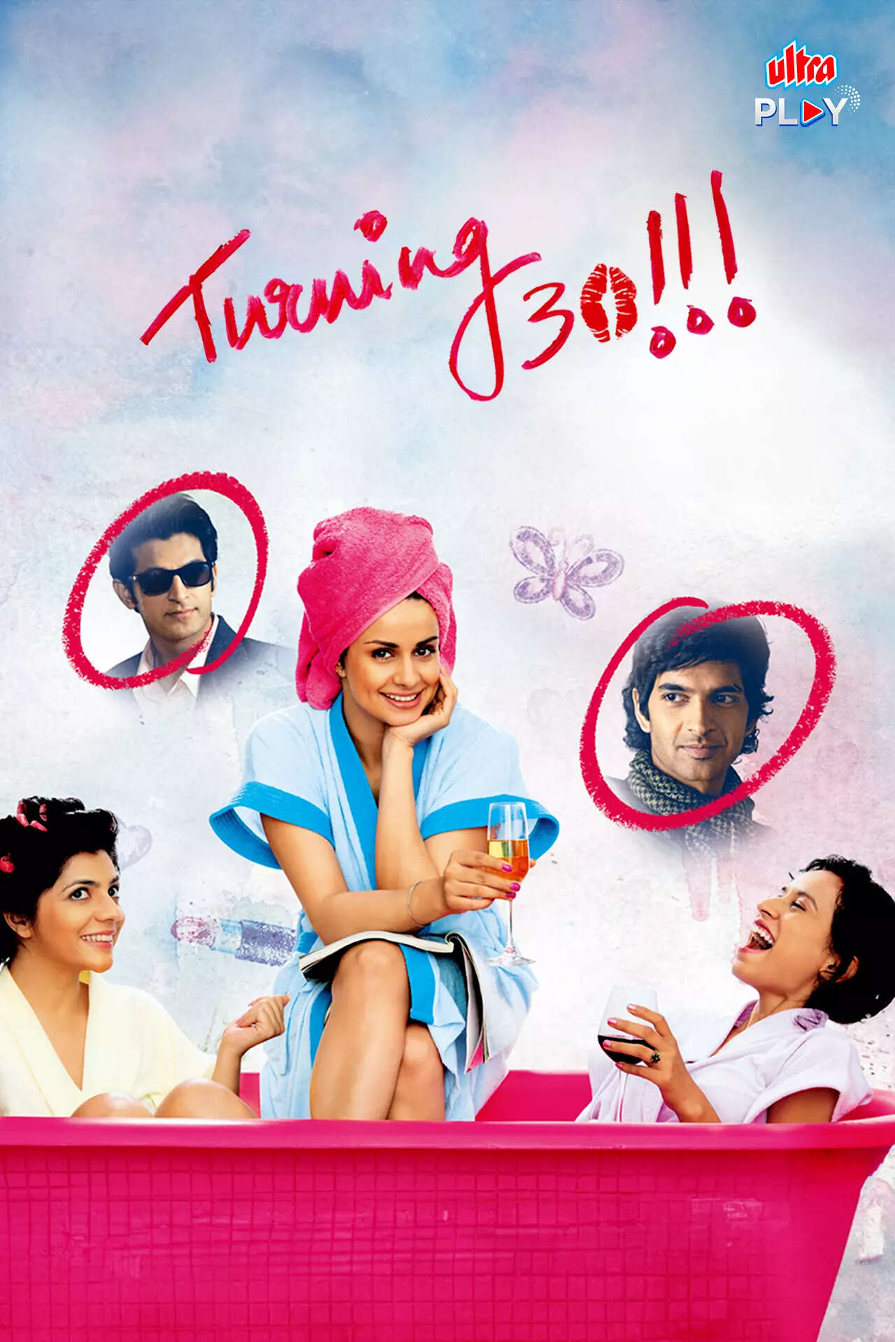 Matto Ki Saikil to Turning 30: 6 new releases to watch on Ultra Play ...