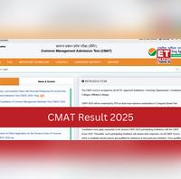 CMAT Result 2025 link at exams.nta.ac.in/CMAT SOON; How to download ...