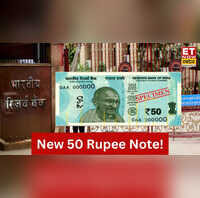 New 50 Rupee Note: आरबीआई का बड़ा अपडेट! जानें 50 रुपये के नोट पर क्या ...