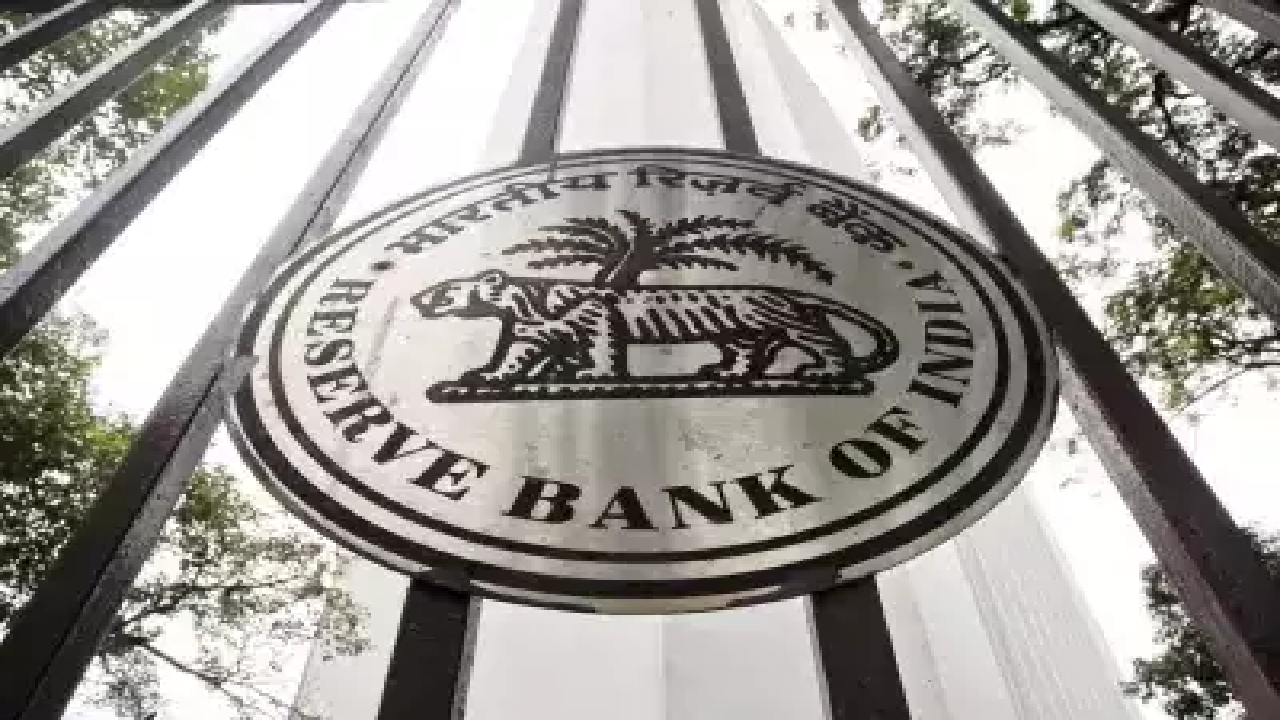 Rbi: RBI panel recommends new rules to improve customer service ...