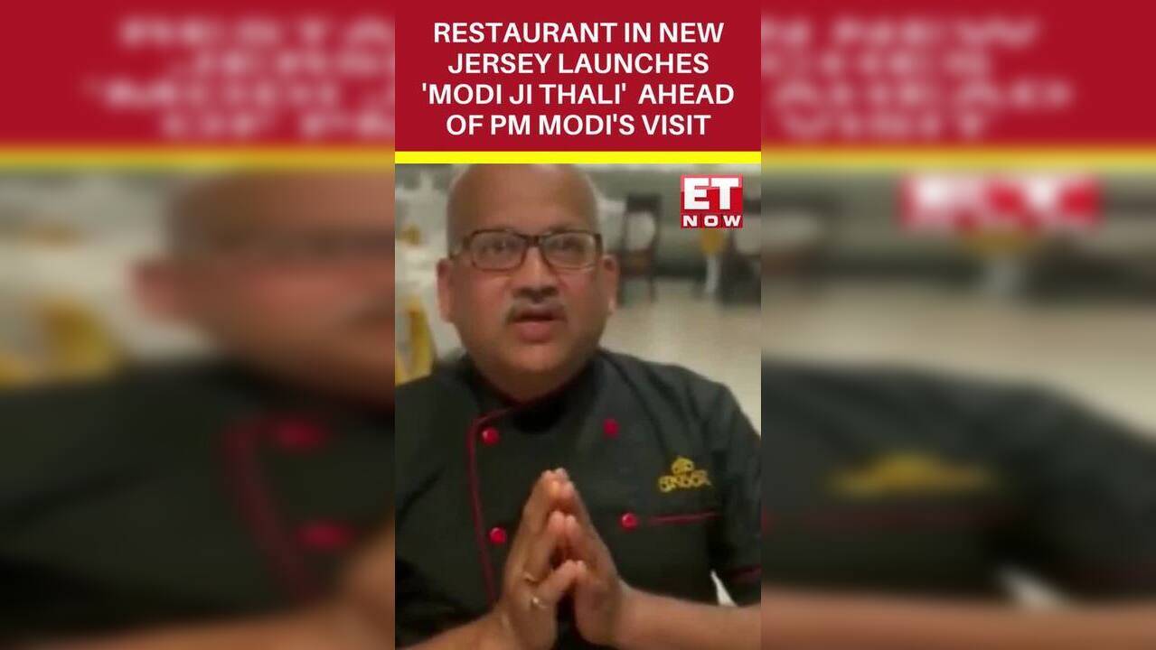 PM Modi To Visit US: Restaurant In New Jersey Launches 'Modi Ji Thali'