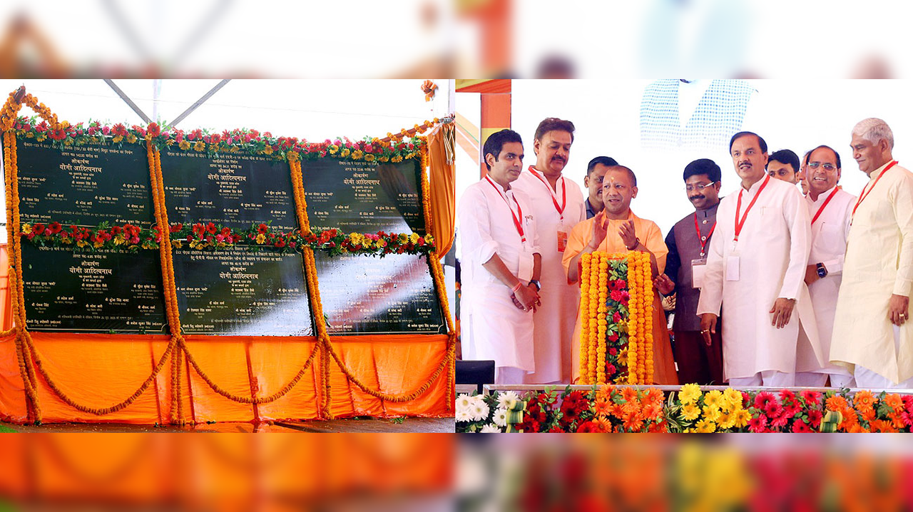 Yogi's gift to residents of Noida, G. Noida - Parthala Flyover, Ved Van ...