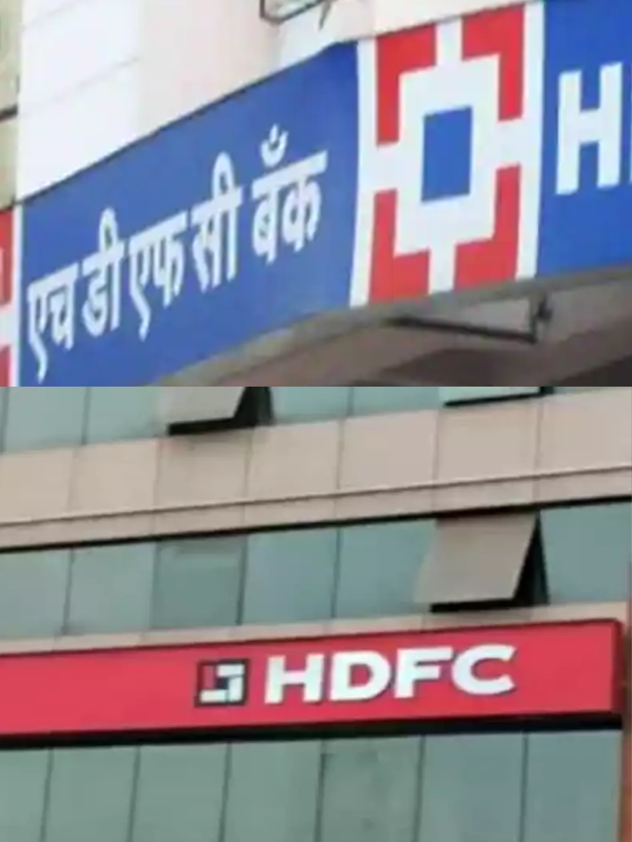 HDFC-HDFC Bank merger - Five things that change for traders from July 1 | etnownews