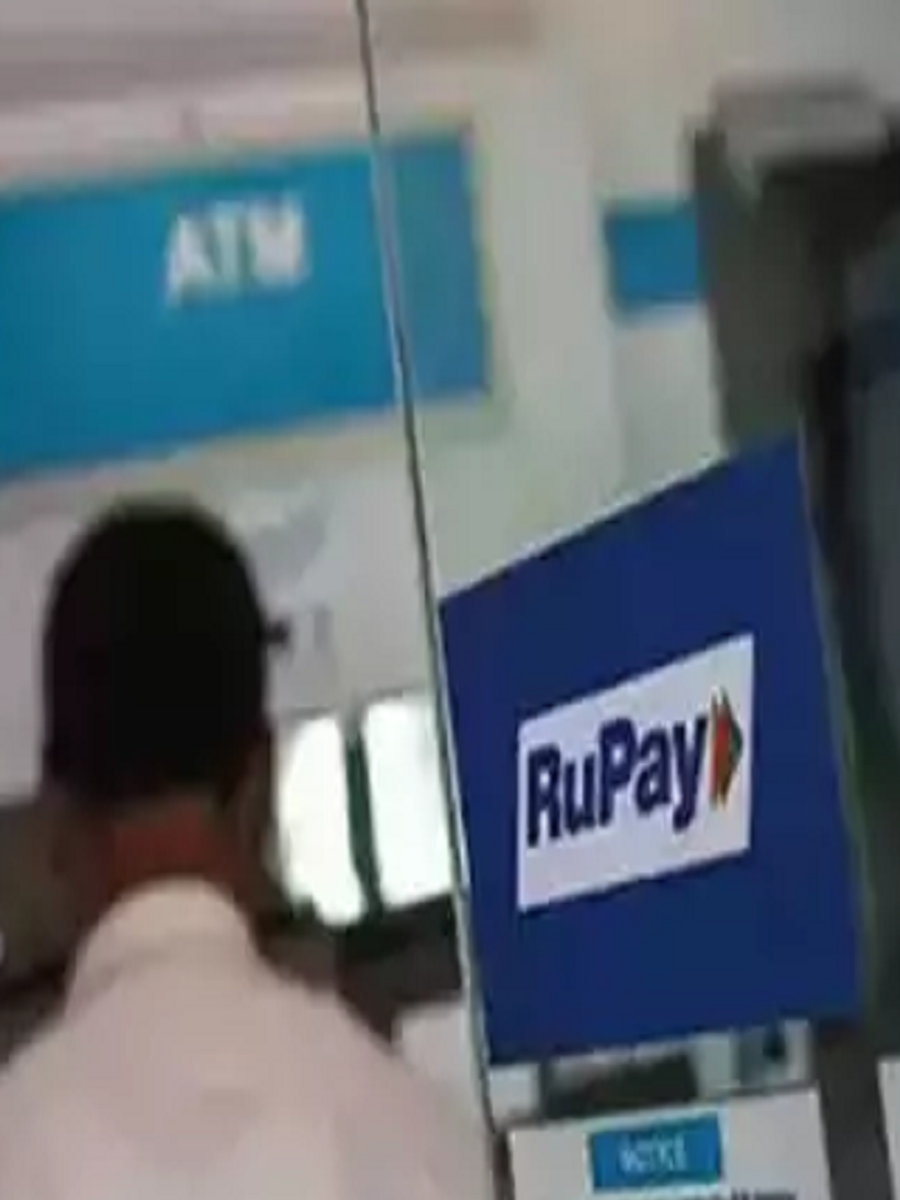 atm cash withdrawal, cash withdrawal upi, upi transaction, UPI money ...