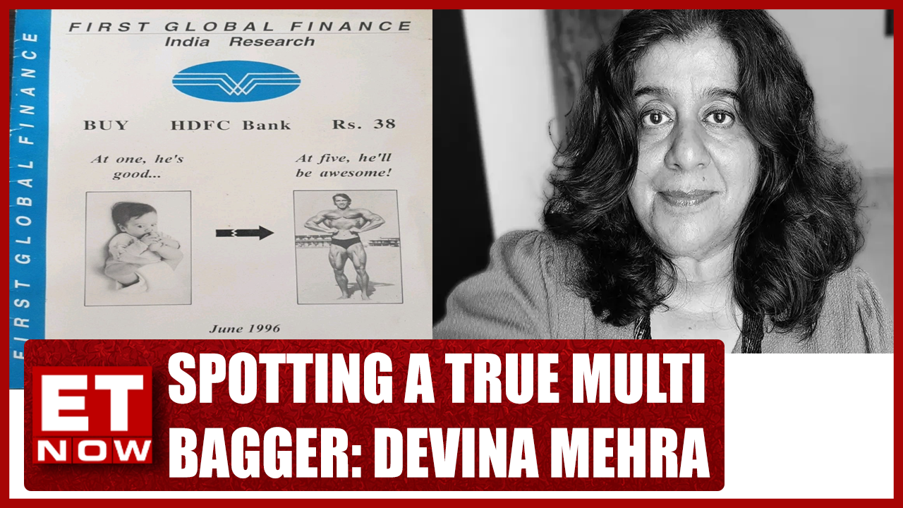 HDFC-HDFC Bank Mega Merger | Devina Mehra On Her Predicted Multibagger ...