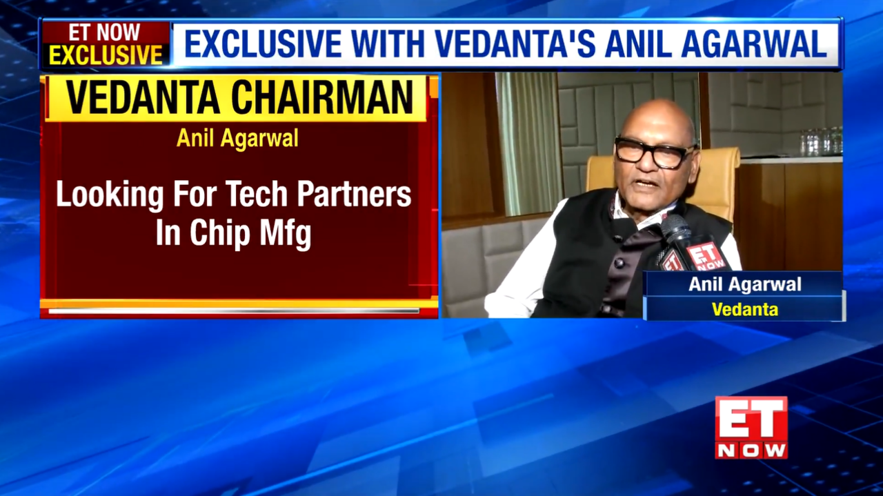 Vedanta: Vedanta on course to meet semiconductor ambitions! Chairman ...
