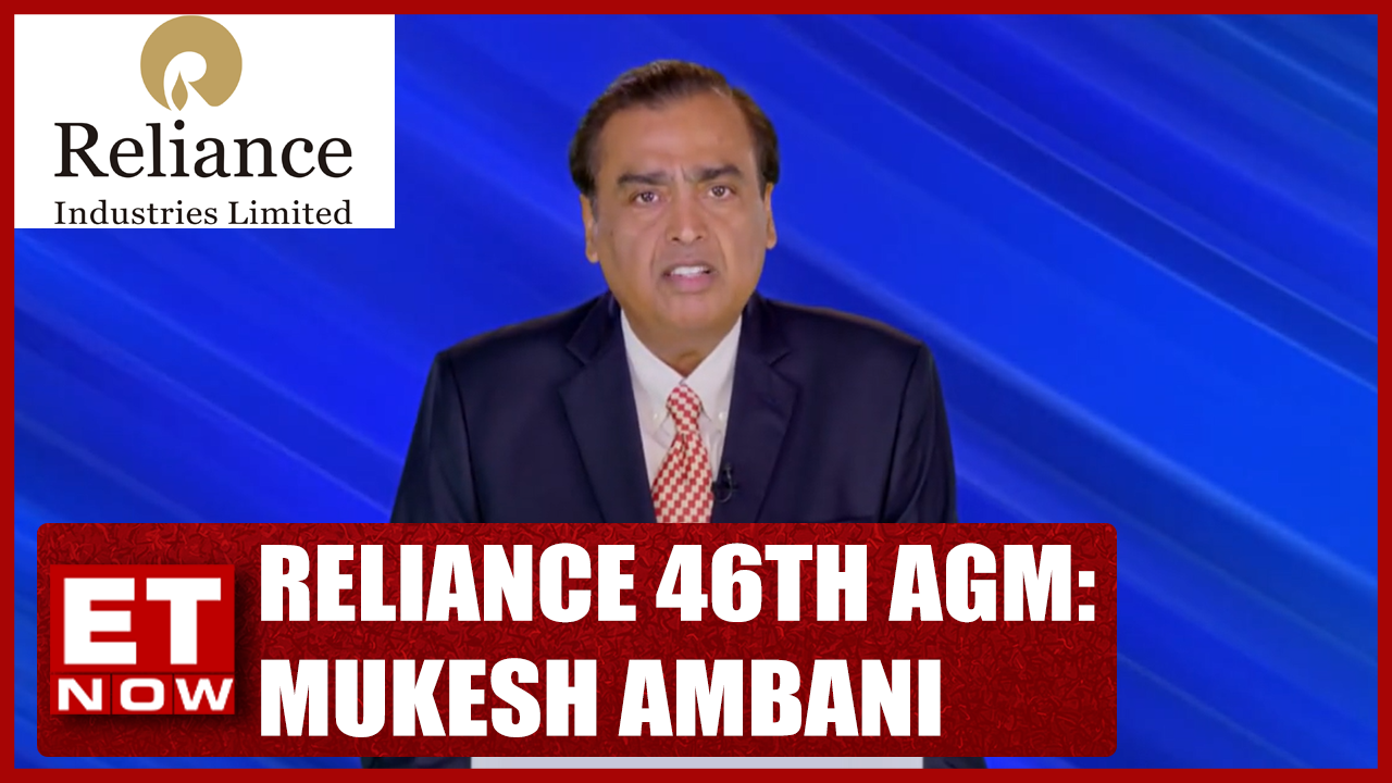Reliance Industries Ltd 46th Annual General Meeting | Mukesh Ambani Address Shareholders ...