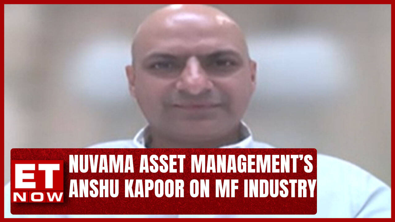 Nuvama Asset Management: MF Industry Will Continue To Double Every Five ...