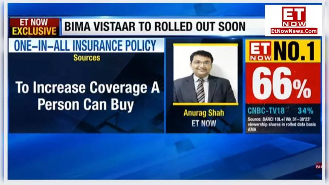 MAJOR Insurance Policy RELIEF! BIG GOOD NEWS! Bima Vistaar To Be Launched On This Date ...