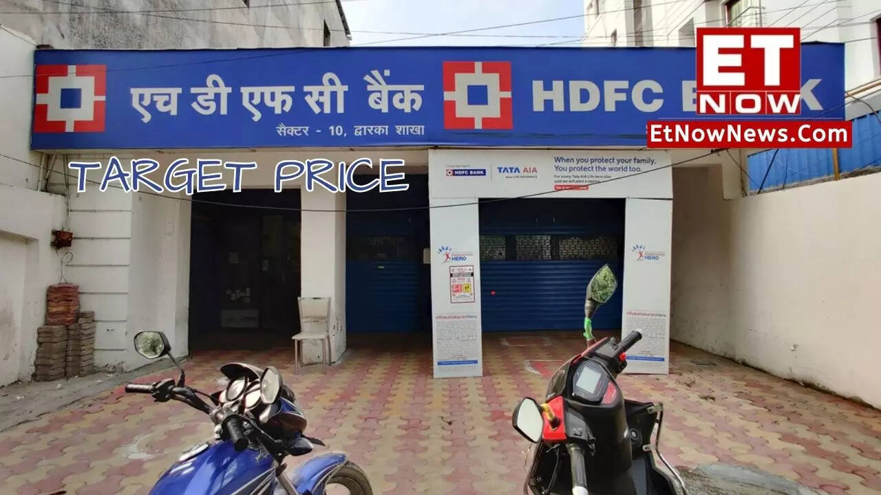 Hdfc Bank: HDFC Bank Share Price Target 2023: BUY! India’s largest ...
