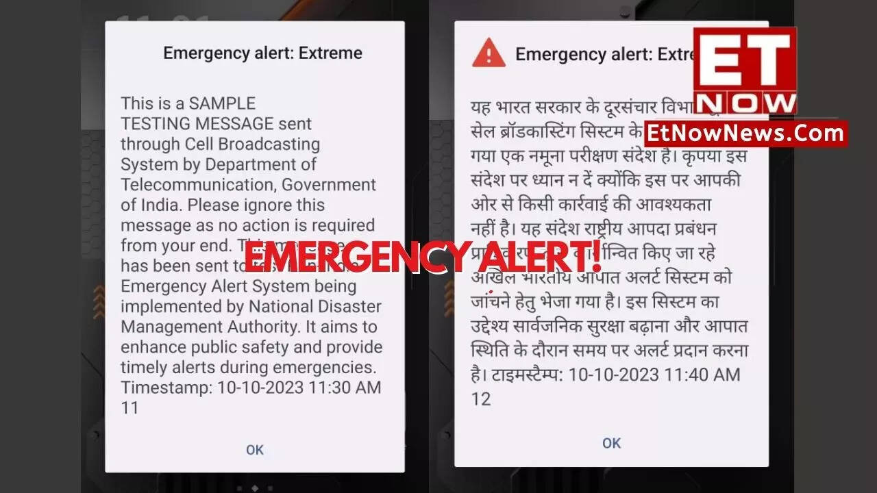 Emergency Alert: Extreme! Emergency Alert received on mobile phones ...