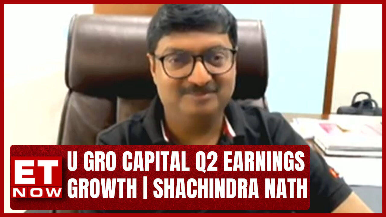 U GRO Capital Q2 Earnings Fineprint: Factors Aiding Strong AUM Growth ...