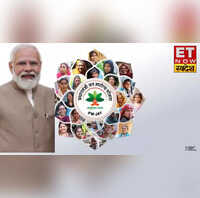 How to Apply Online for Ayushman Bharat Card PMJAY Health Card ...