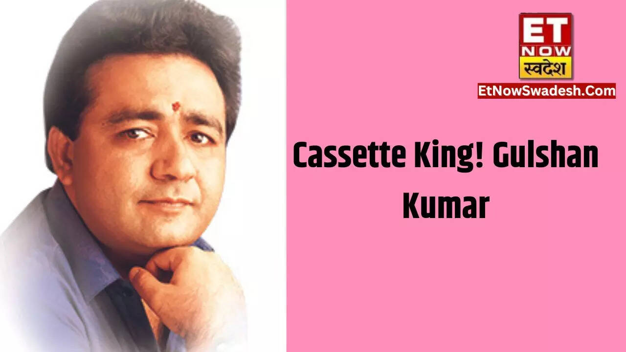 Success Story Of Gulshan Kumar T-Series Owner Most Subscribed Channel ...