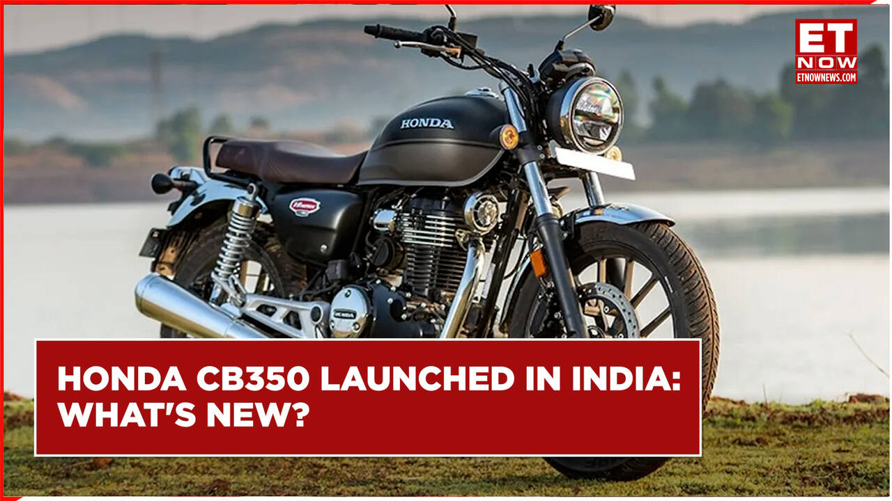 Honda CB350 Launched In India: Price, Features & More | Watch | Videos ...