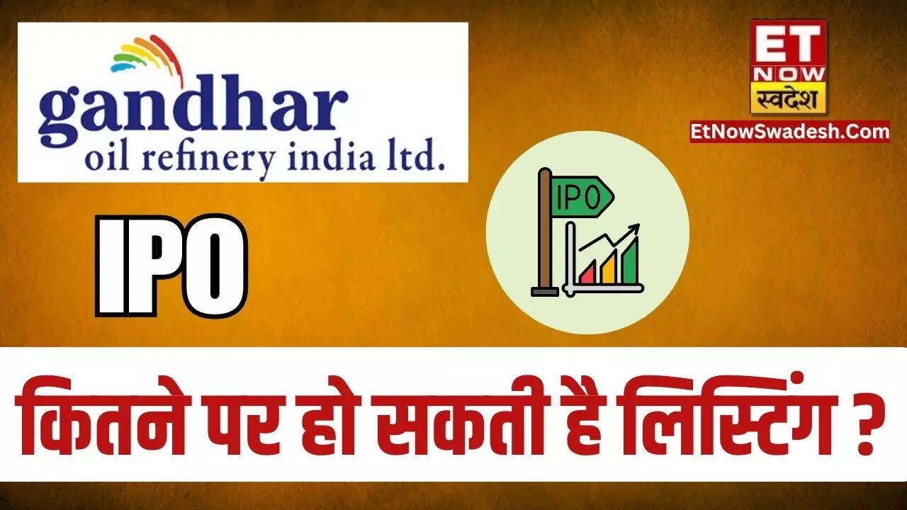 gandhar oil refinery ipo listing date share price prediction grey ...