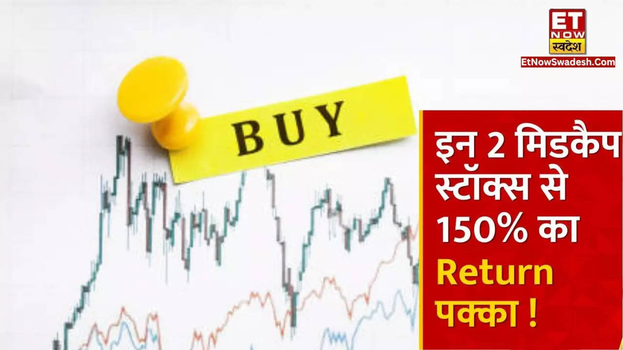 cochin shipyard apl apollo midcap stocks to buy share price target ...