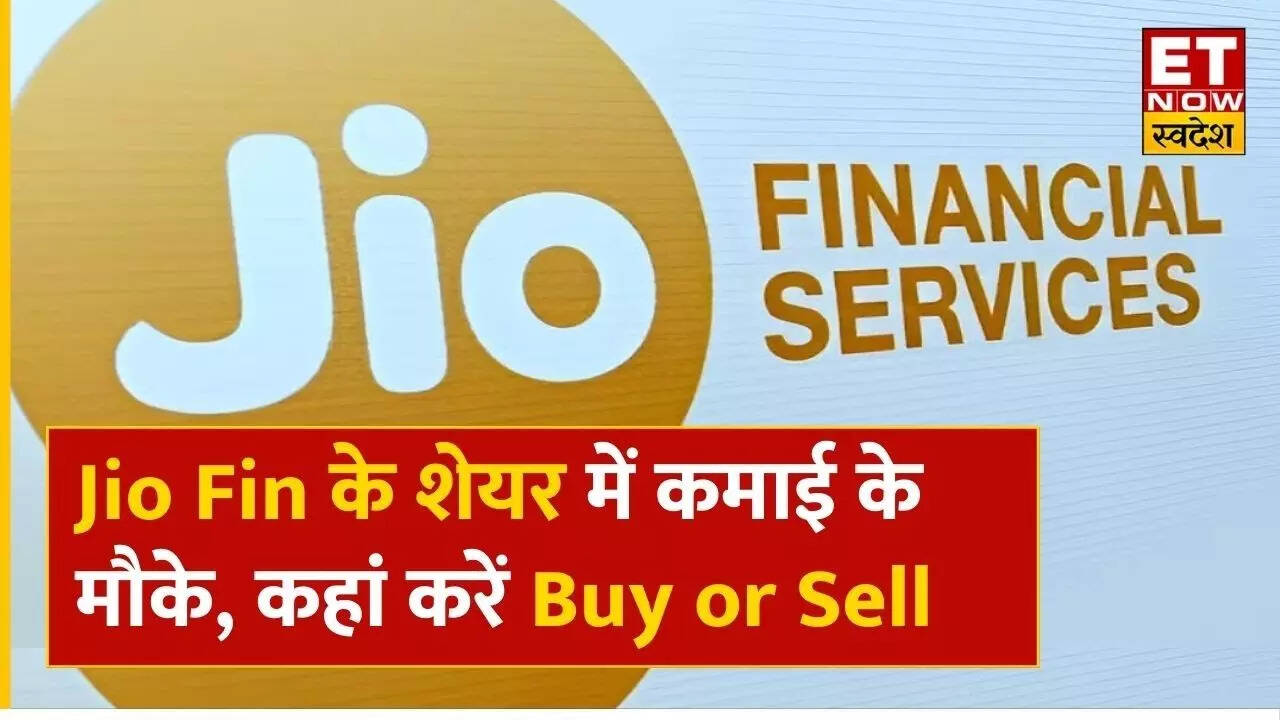JIO Financial Share Price Share Market Strategy | मार्केट News, ET Now