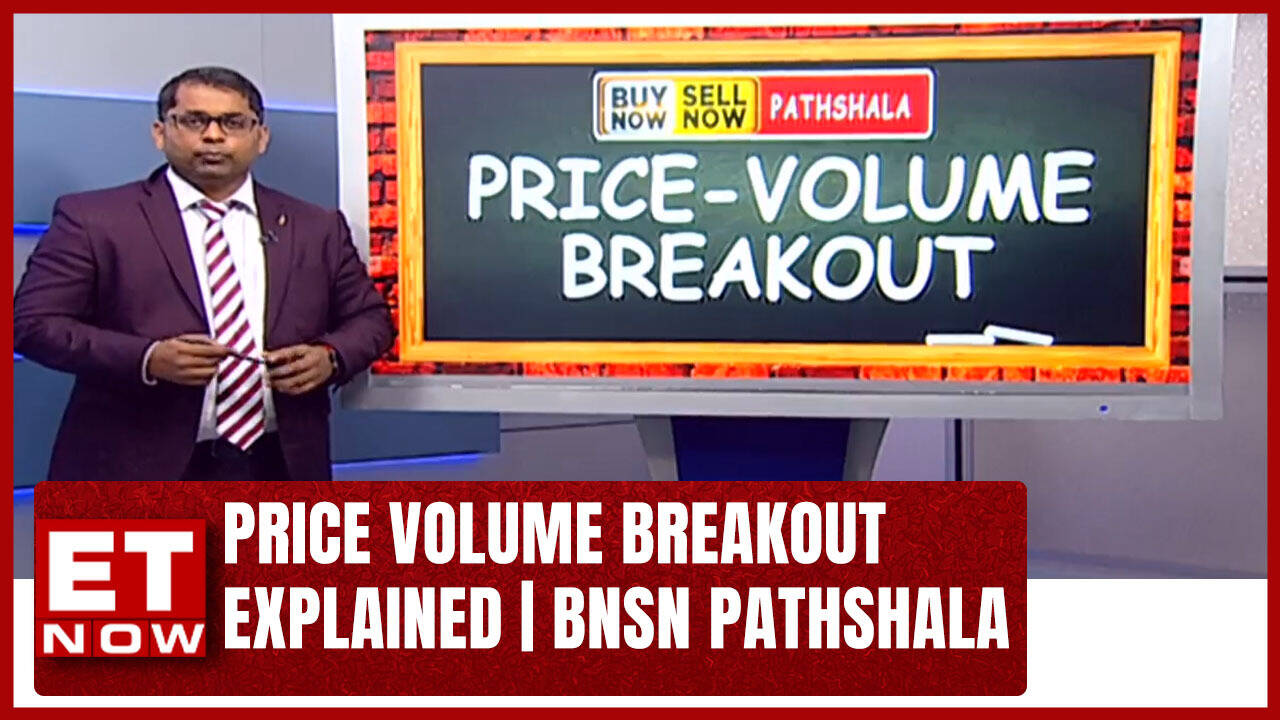 What Is Price Volume Breakout?; Buy Now Sell Now Pathshala With Kunal ...