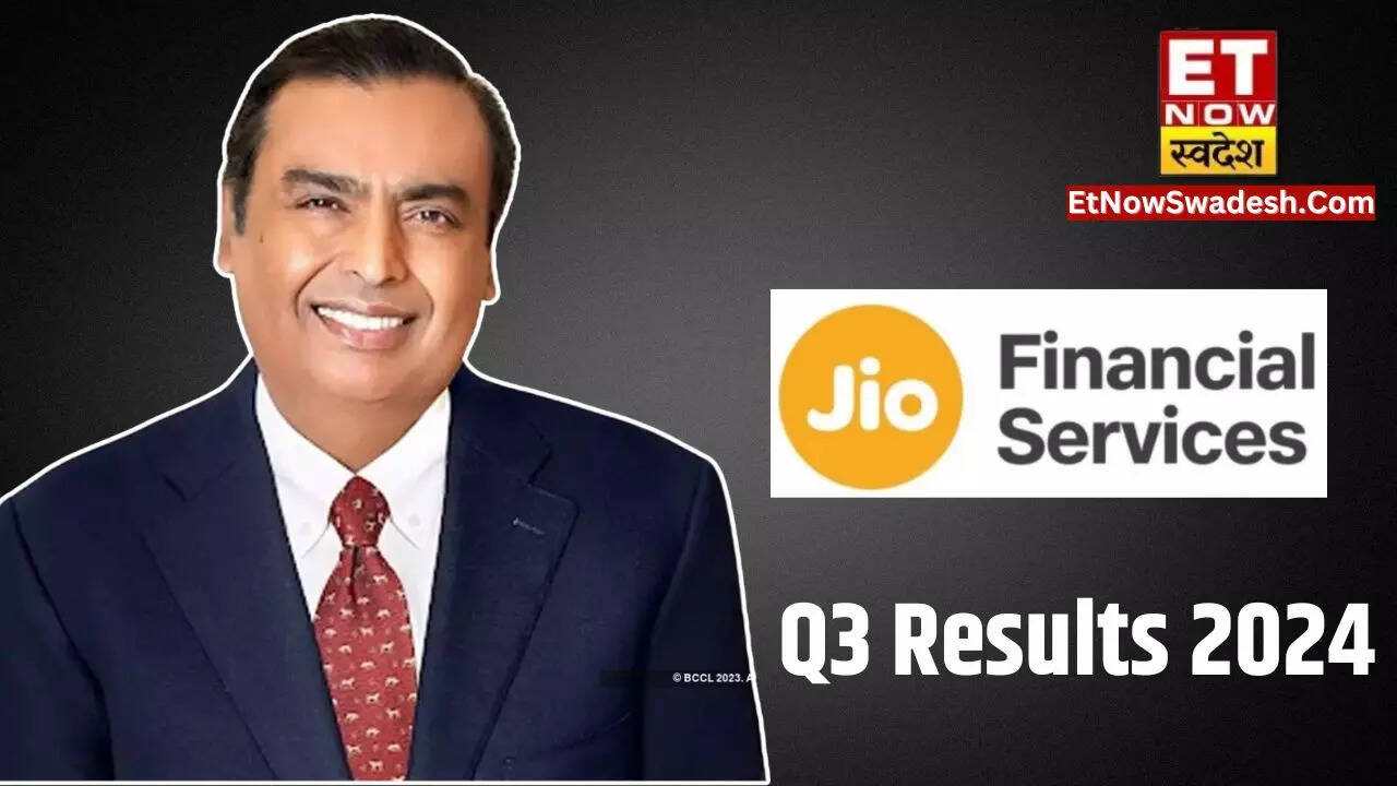 jio financial services q3 results 2024 date and time mukesh ambani-led ril's financial arm ...