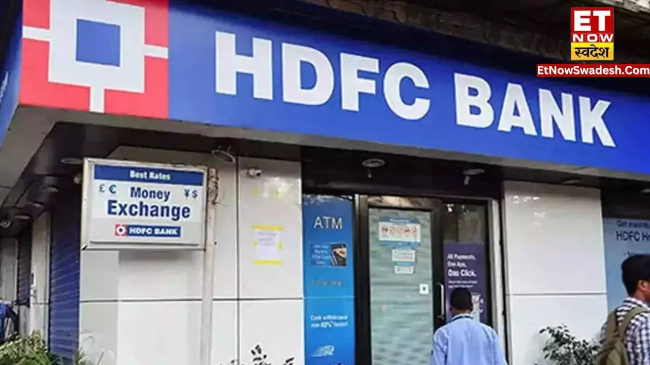 Hdfc Bank Q3 2024 Quarterly Results Date And Time कब आएंगे Hdfc Bank