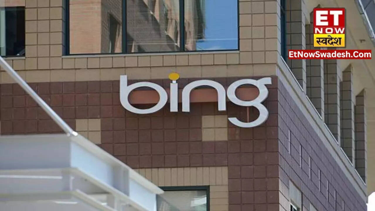 Bing AI Image Creator 3D Instagram: बस एक झटके में बना दे गजब का AI ...