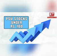 PSU stocks under 100, PSU stocks list, PSU stocks under 50, PSU stocks ...
