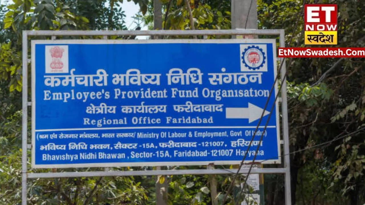 how many types of pf forms are there know the use of each form -How ...