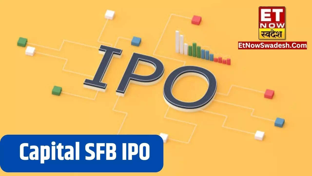 Capital SFB IPO GMP IPO will open on this day know all the details ...