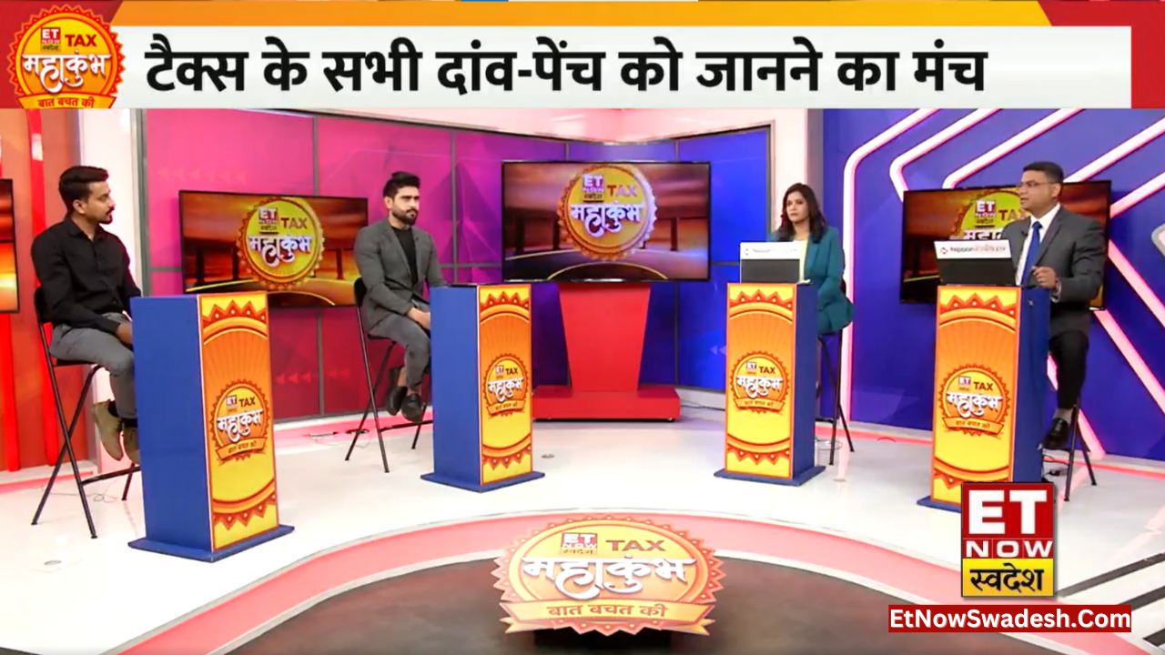 how is tax charged on mutual funds what are its advantages and ...