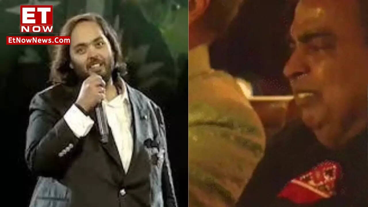 Mukesh Ambani teary-eyed as son Anant Ambani speaks - Emotional moment ...