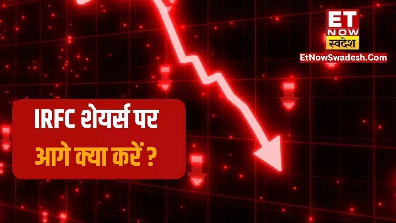 irfc share price strategy railway stock derails after high-speed rise ...