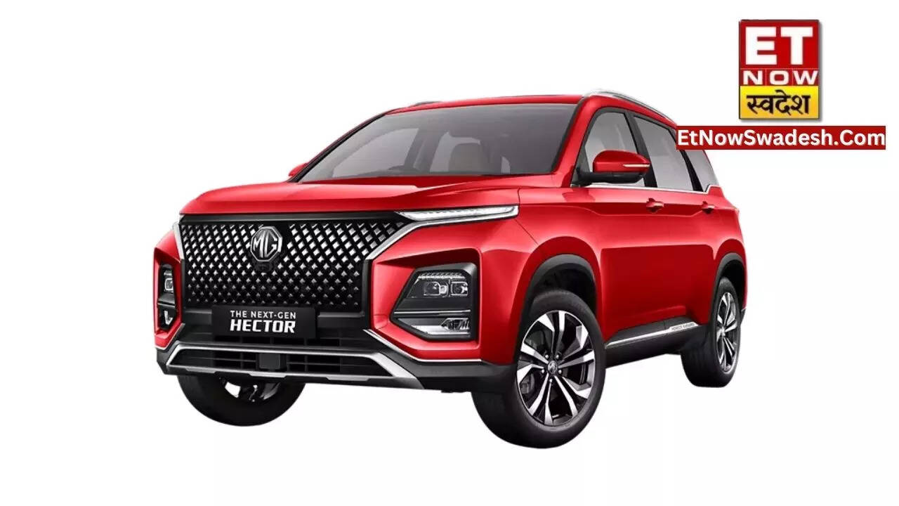 MG Hector New Variants MG Hector Shine Pro MG Hector Select Pro | ऑटो ...