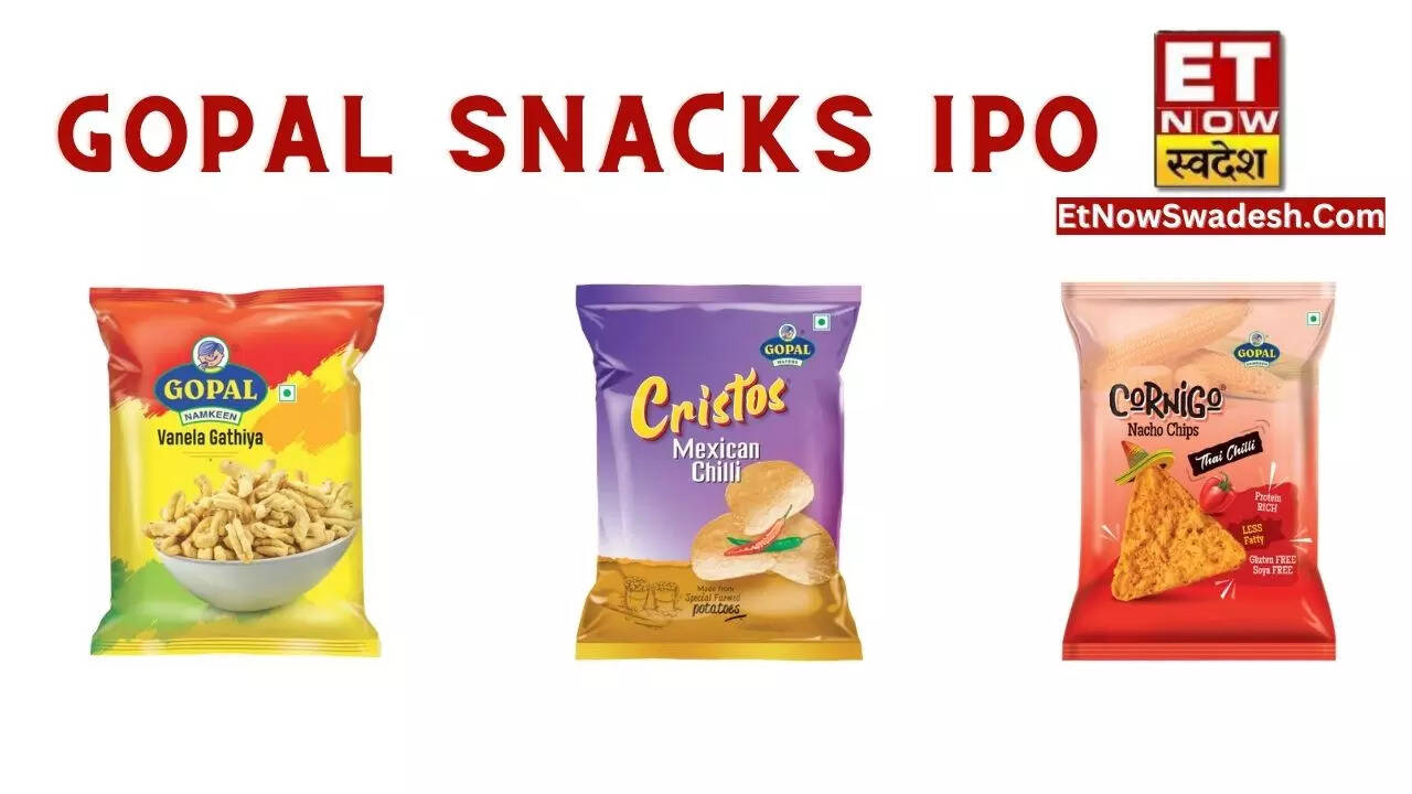 Gopal Snacks IPO: पैसे लगाएं या नहीं? | मार्केट News, ET Now