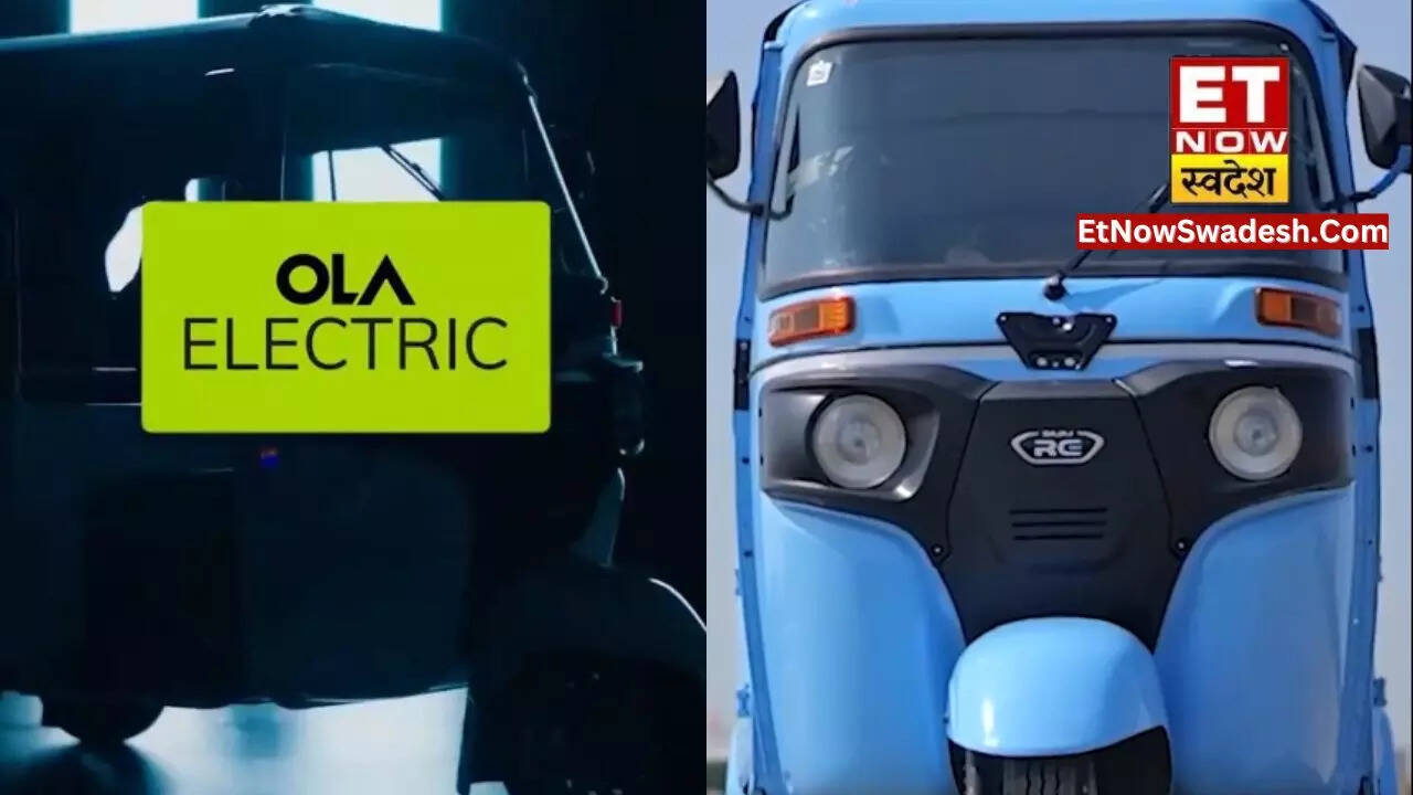 OLA की बड़ी तैयारी, Electric Three Wheeler सेगमेंट में जल्द होगी एंट्री ...