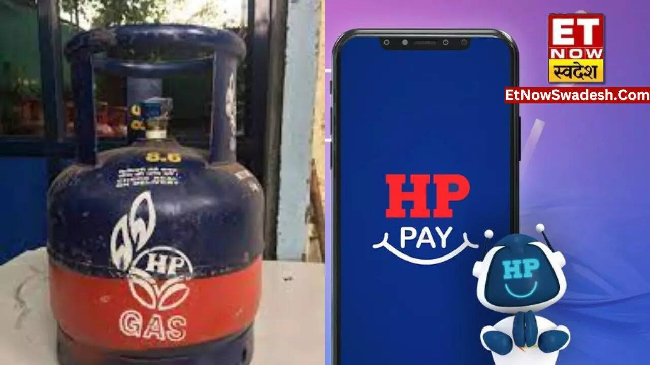 HP Gas ने ग्राहकों के लिए पेश किया होली बोनस, महज 30 सेकेंड में बुक ...