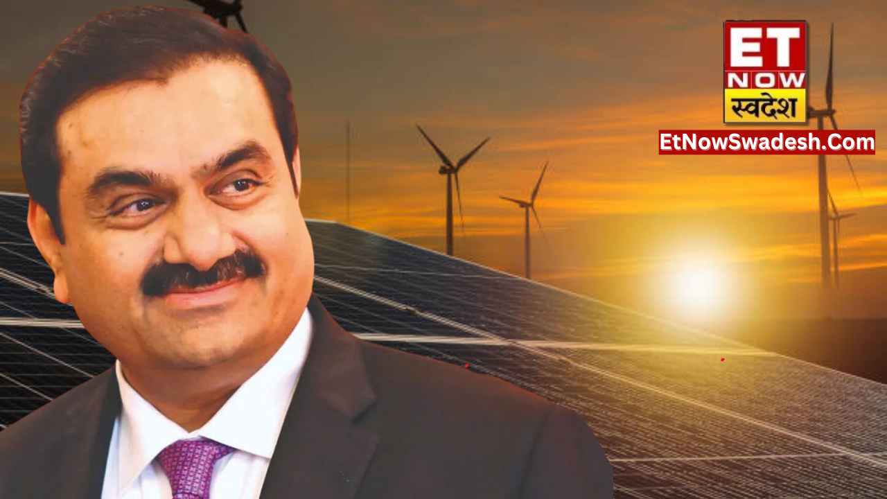 big record in the name of adani group! adani green energy limited ...