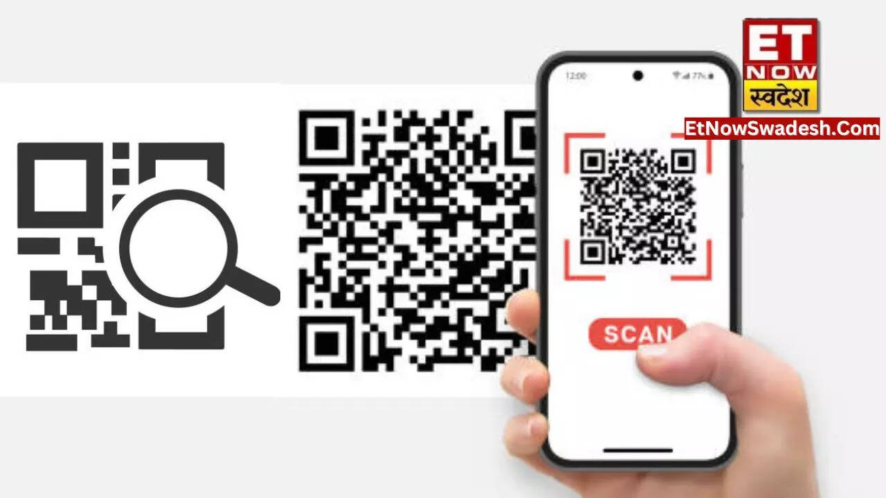 QR Code: आसान तरीका! खुद से बना सकते हैं क्यूआर कोड -Easy Tips For ...