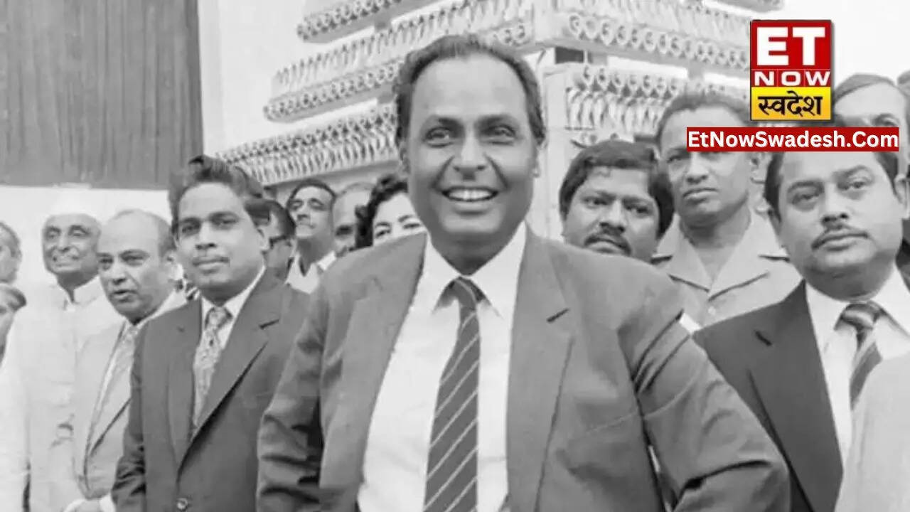 successs story of dhirubhai ambanis inspiring journey Made 60000 crore ...