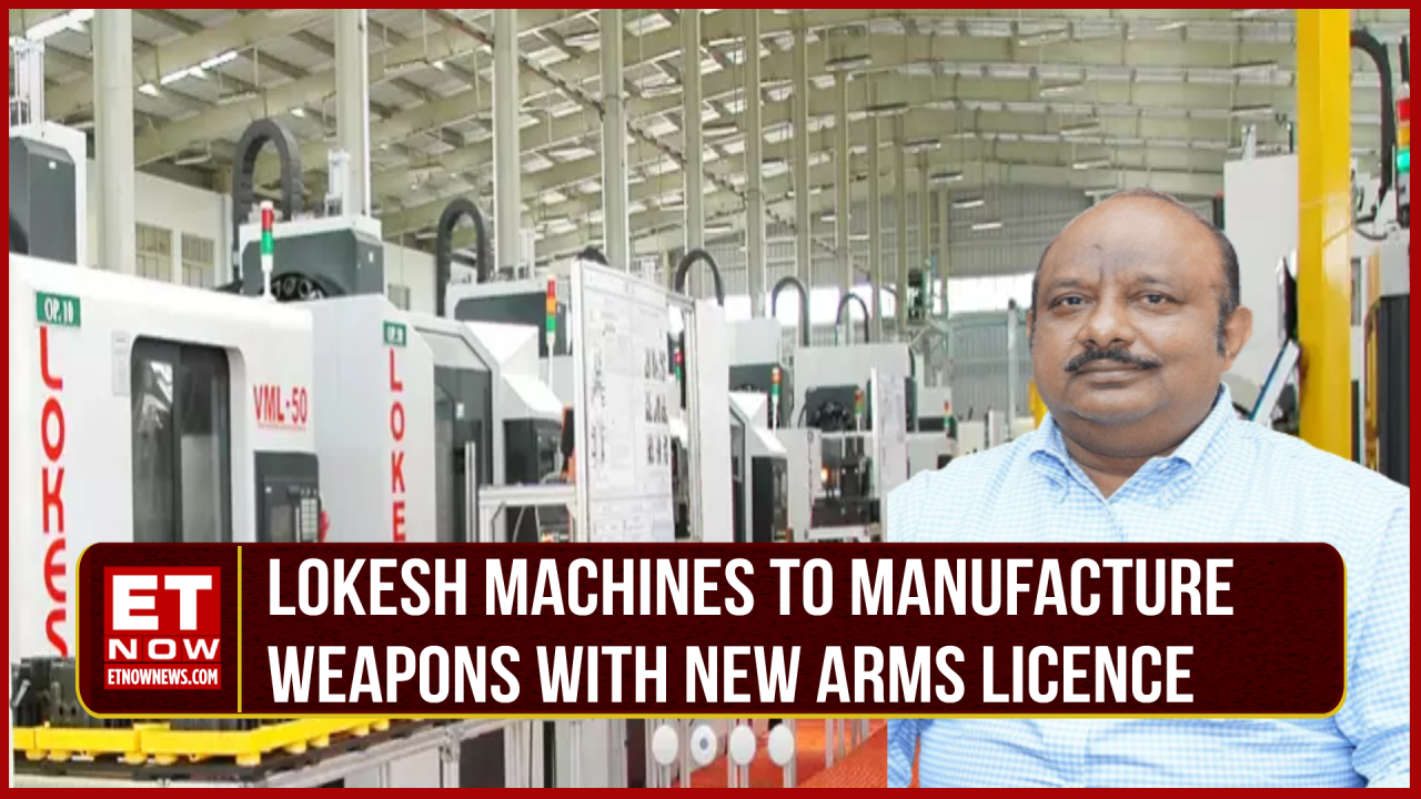 Lokesh Machines Receives Arms Licence To Manufacture & Test Arms ...