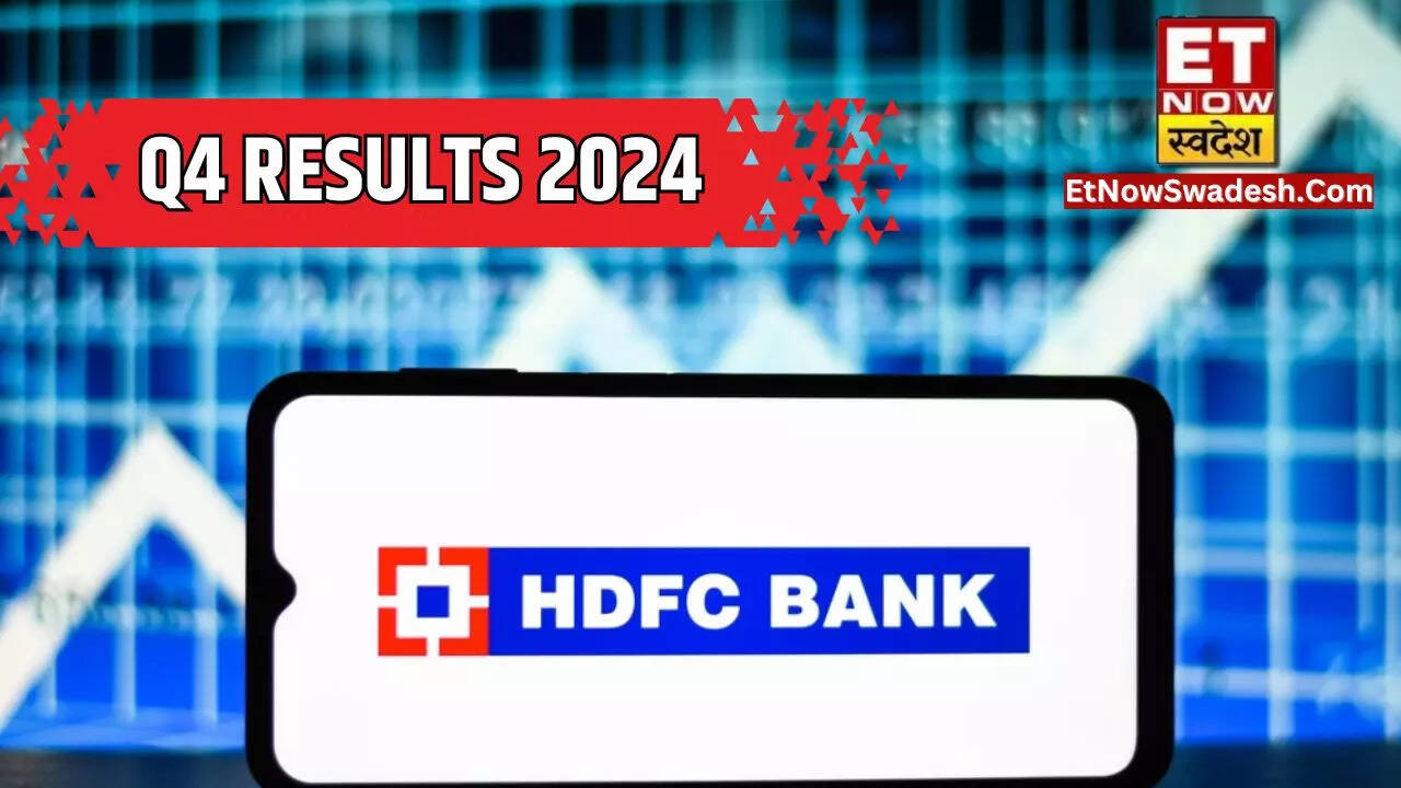 hdfc bank q4 results 2024 date and time quarterly earnings, dividend announcement schedule ...