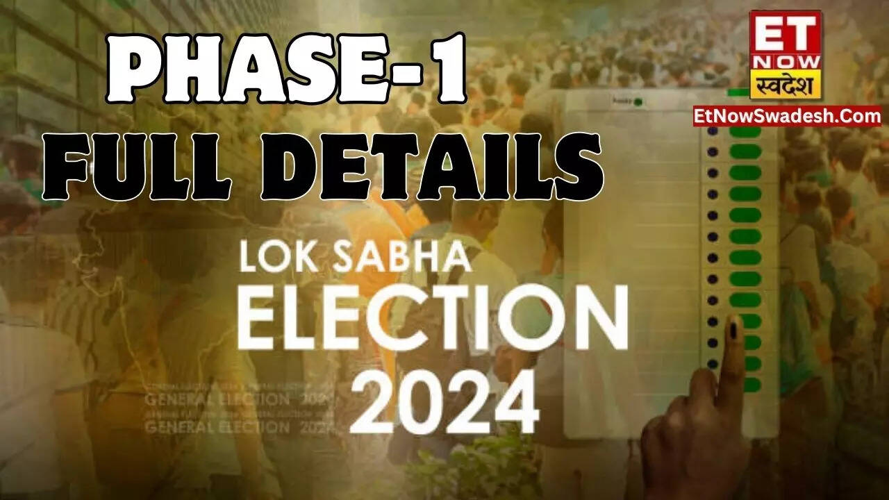 Lok Sabha Election 2024: Phase-1 में इतनी सीटों पर होगी वोटिंग - जानिए पूरा Voting Schedule -Lok ...