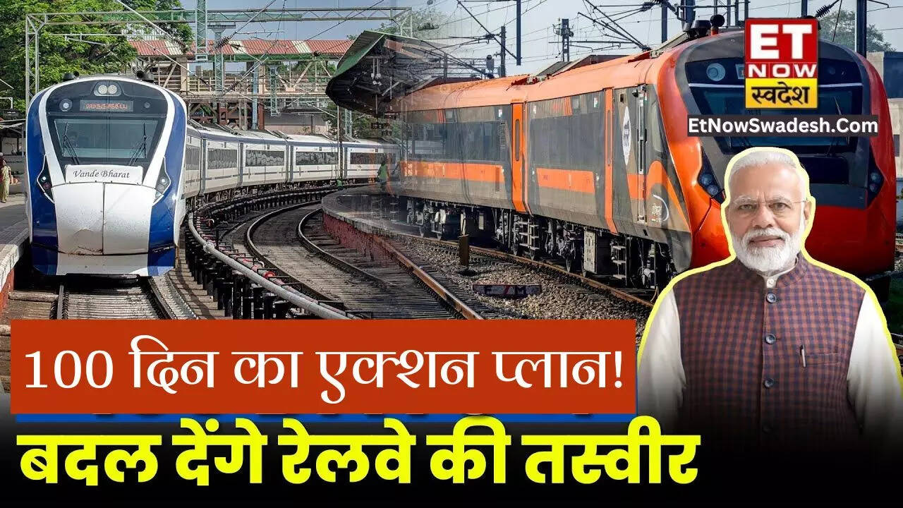 Indian Railways 100 Day Plan: Vande Bharat Sleeper, Chenab Bridge, Super App, Bullet Train ...
