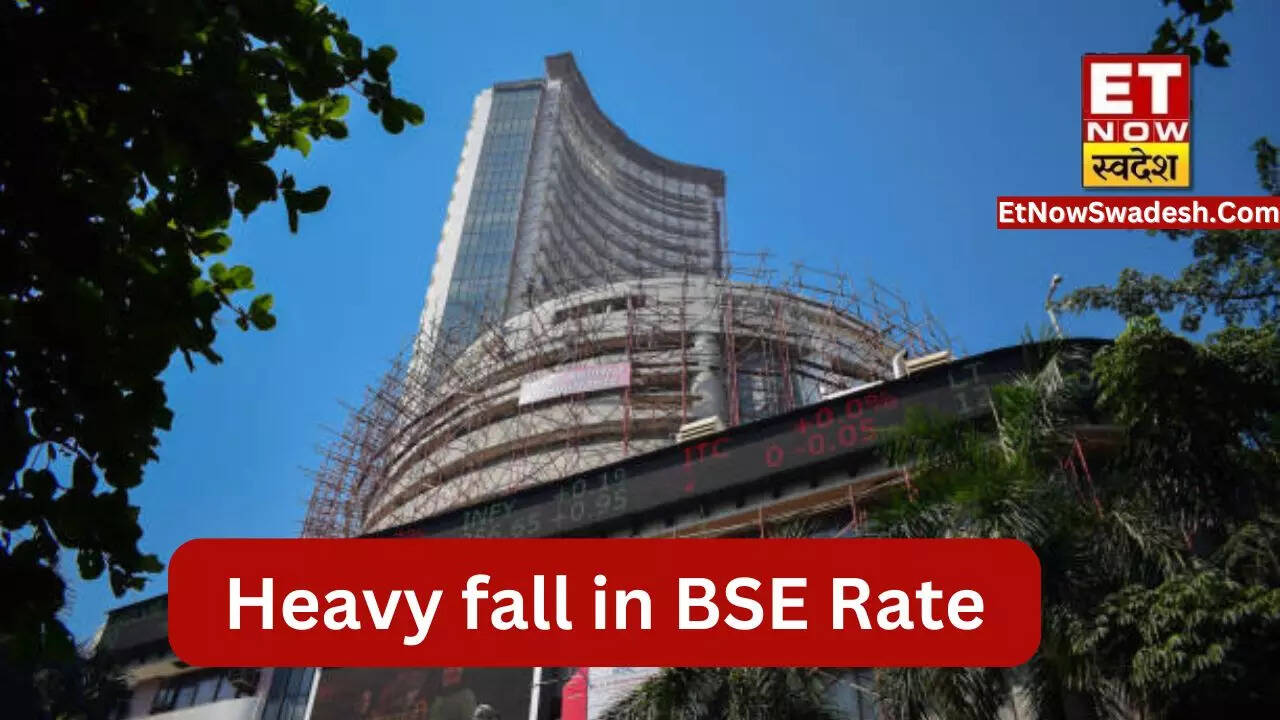 BSE Share Price Today, Target: SEBI के फैसले से धड़ाम हुआ स्टॉक! बंपर ...